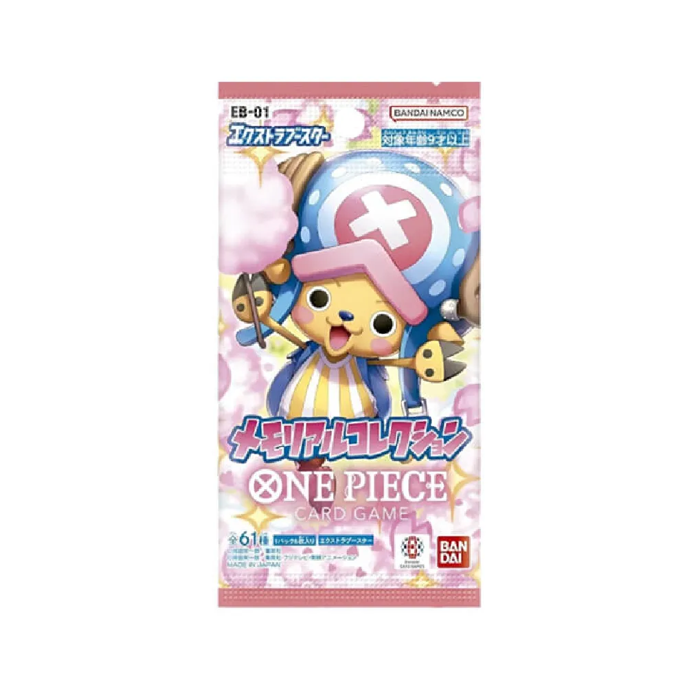 One Piece Memorial Collection Booster (japonský) | Najada.games
